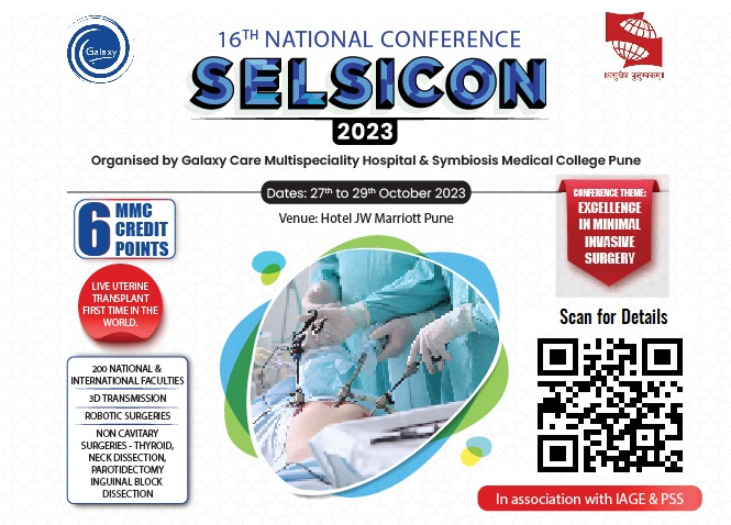 Best Cancer Hospital in Pune, India | Galaxy CARE Multispeciality